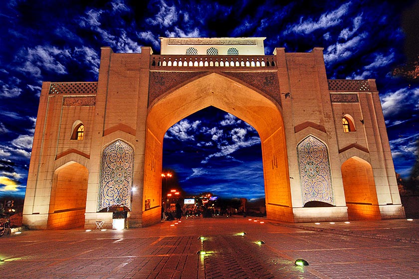 Uppersia Iran Travel blog: Quran Gate in Shiraz