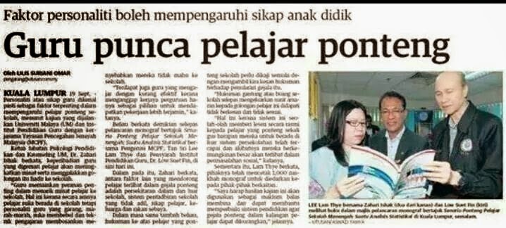 Penulisanku: Apa kata saya