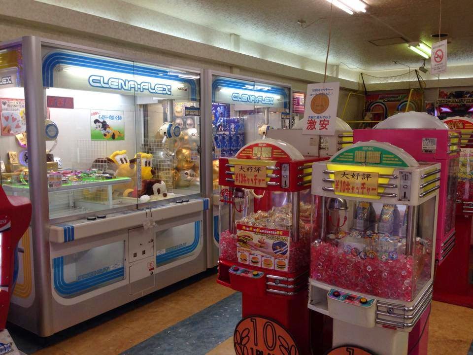 Throwback - Gaming in Japan: Arcade "Oslo Game" - Shinjuku, Tokyo