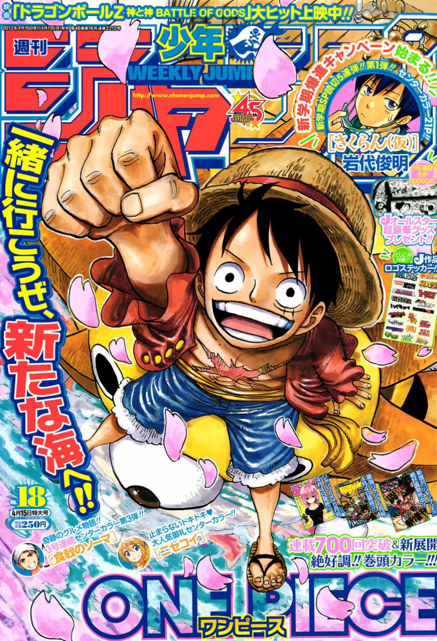 20 Karakter Antagonis Terfavorit Weekly Shonen Jump
