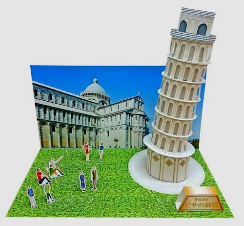 PapercraftZone Br: Tower of Pisa - Papercraft - By Microsoft