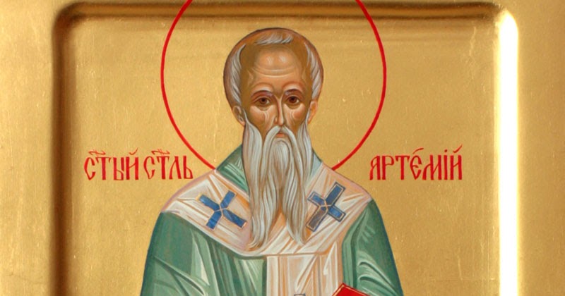 ORTHODOX CHRISTIANITY THEN AND NOW: Saint Artemon, Bishop of Seleucia ...