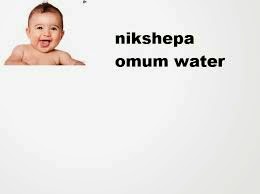 omum water : Health Benefits of omum water