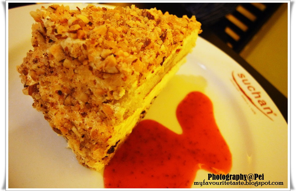 My Favourite Taste: Suchan@The Curve