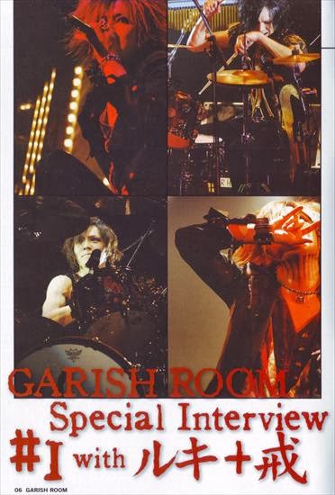 the GazettE México Street Team: the GazettE ~ GARISH ROOM #3 2008~ SCANS.