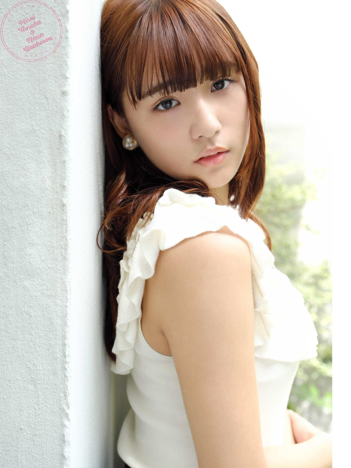 Lovely Nana Asakawa Ảnh đẹp
