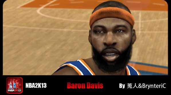 Baron Davis Beard