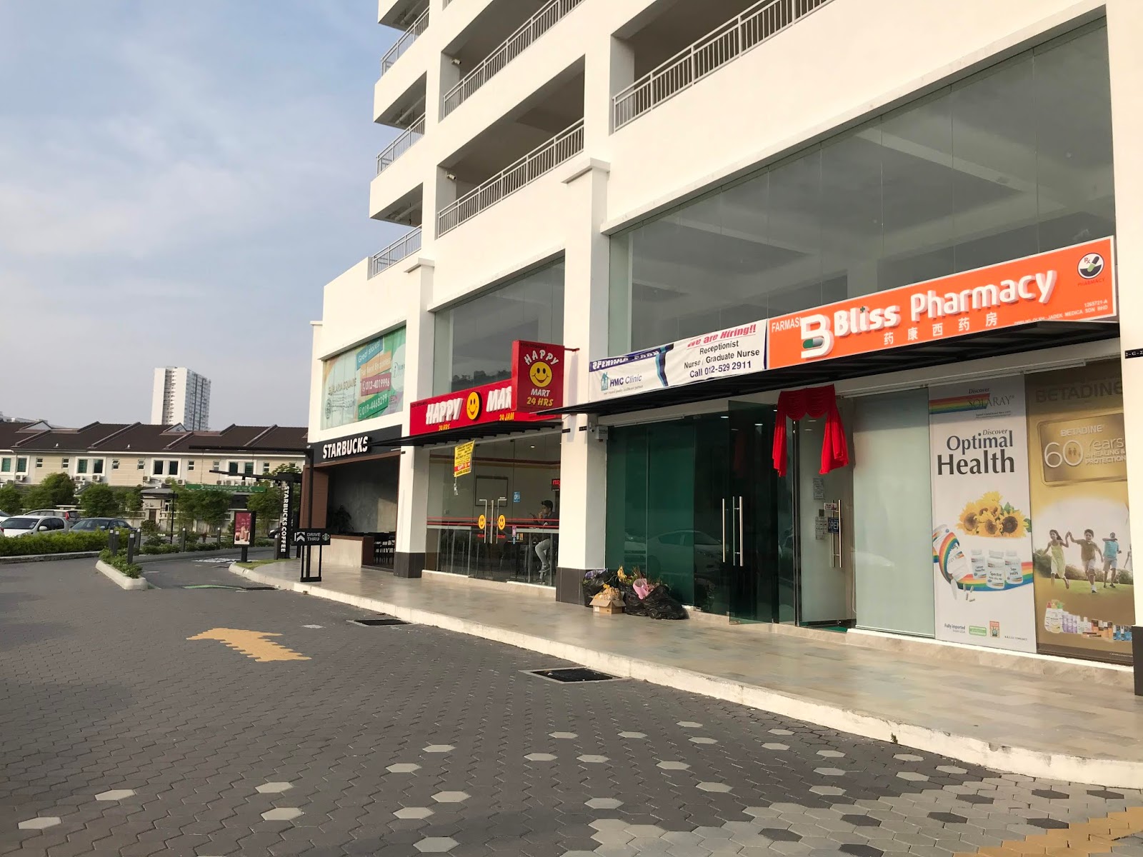 Mable Maeve - Food, Travel, Makeover & Sensitive Skin Care - Beauty