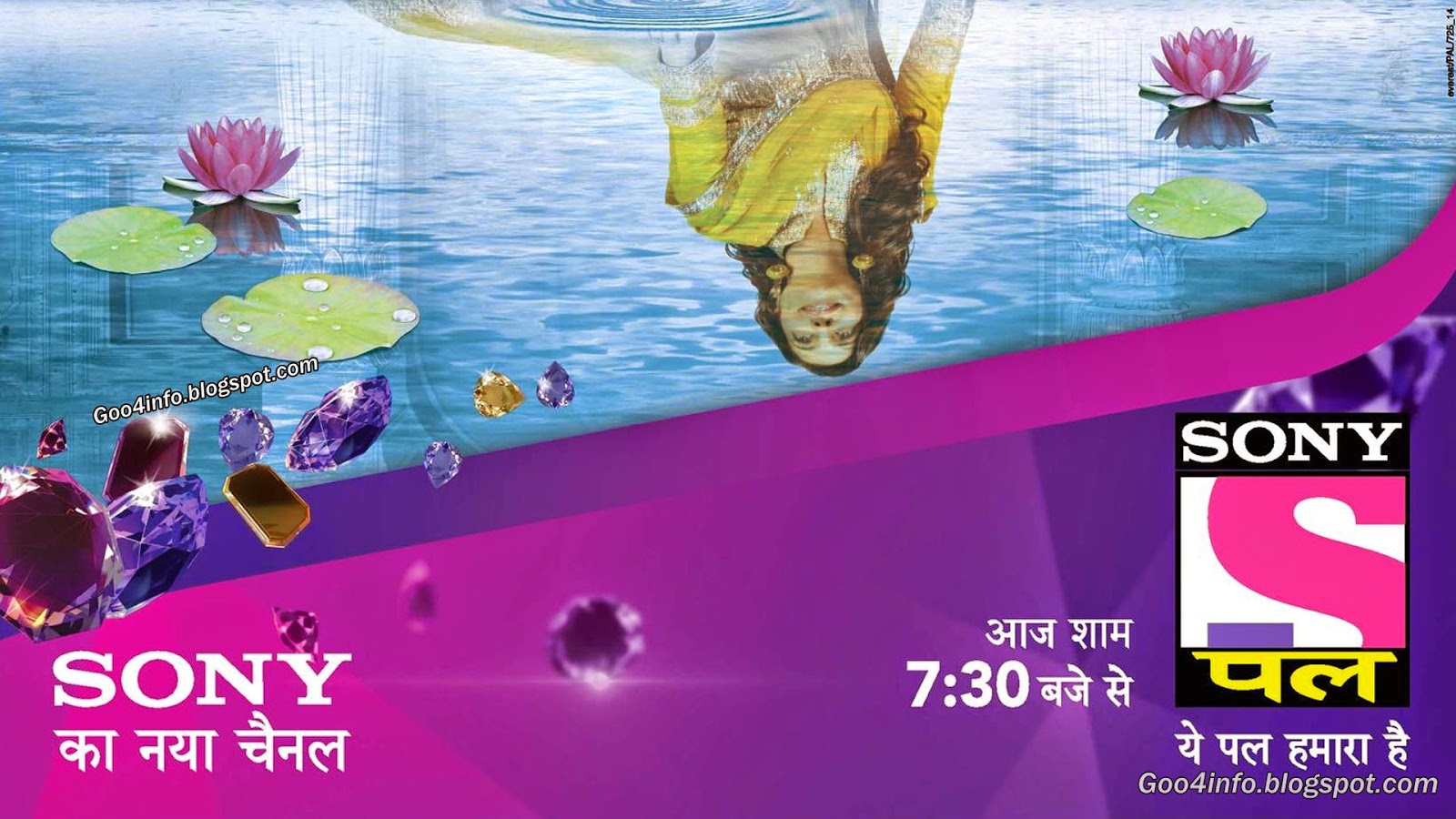 Sony Pal fta start on Insat 4B 93.5°East ku band ~ Goo4Info