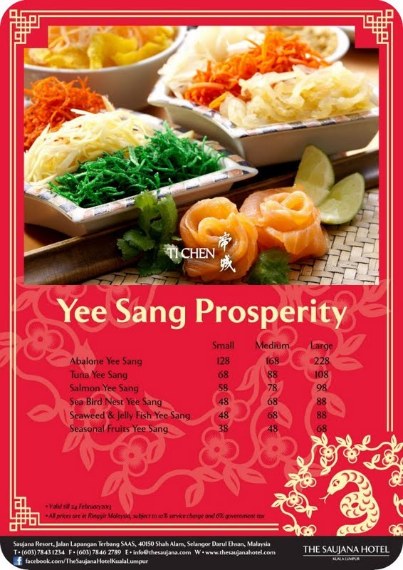 CHASING FOOD DREAMS: Ti Chen Chinese Restaurant, The Saujana Hotel ...