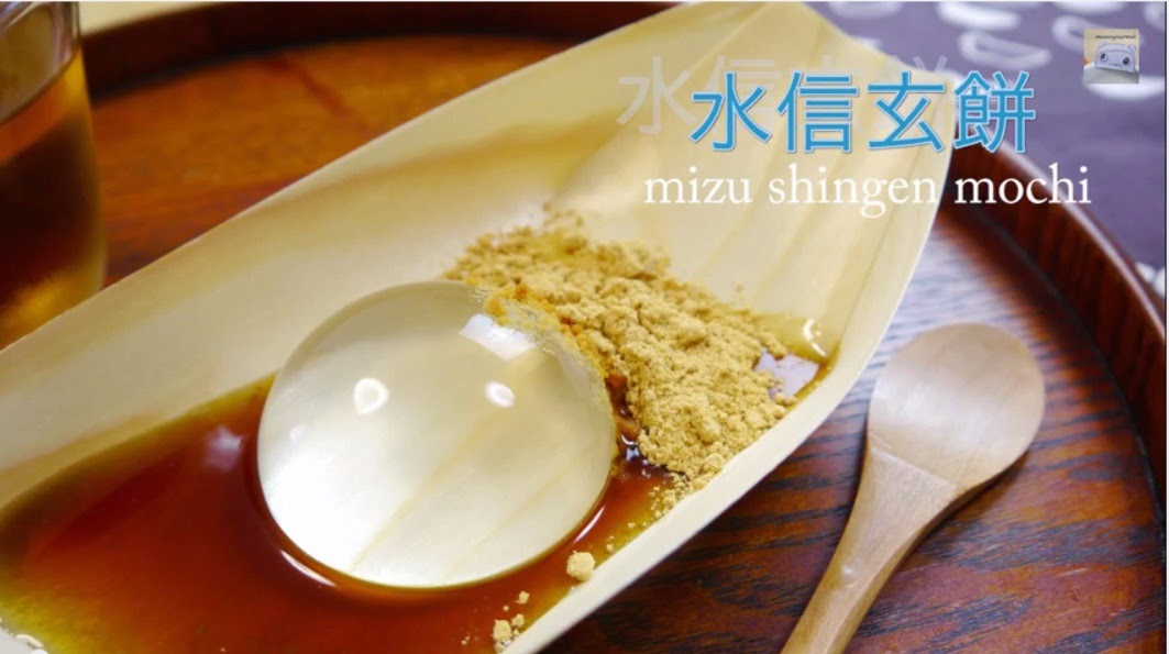 How to make Japanese sweets "Mizu Shingen Mochi". Recipe video of the ...
