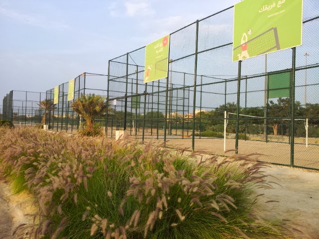 Life in Kuwait Blog: Mishref Park