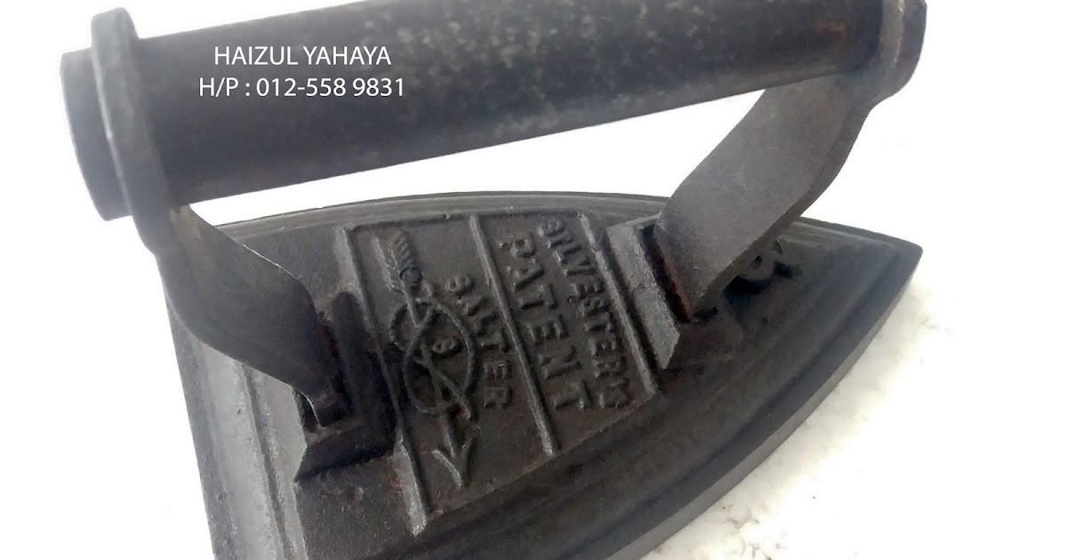 Haizul-Antique: SETERIKA ANTIK (NO. 11) RM450