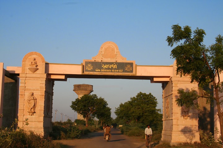 my PARVADI our PARVADI