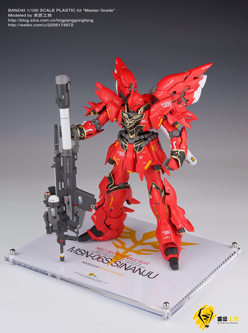 GUNDAM GUY: MG 1/100 Sinanju [OVA Ver.] - Customized Build