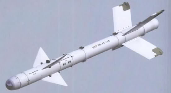 Blog de las Fuerzas de Defensa de la República Argentina: AAM: Rafael ...