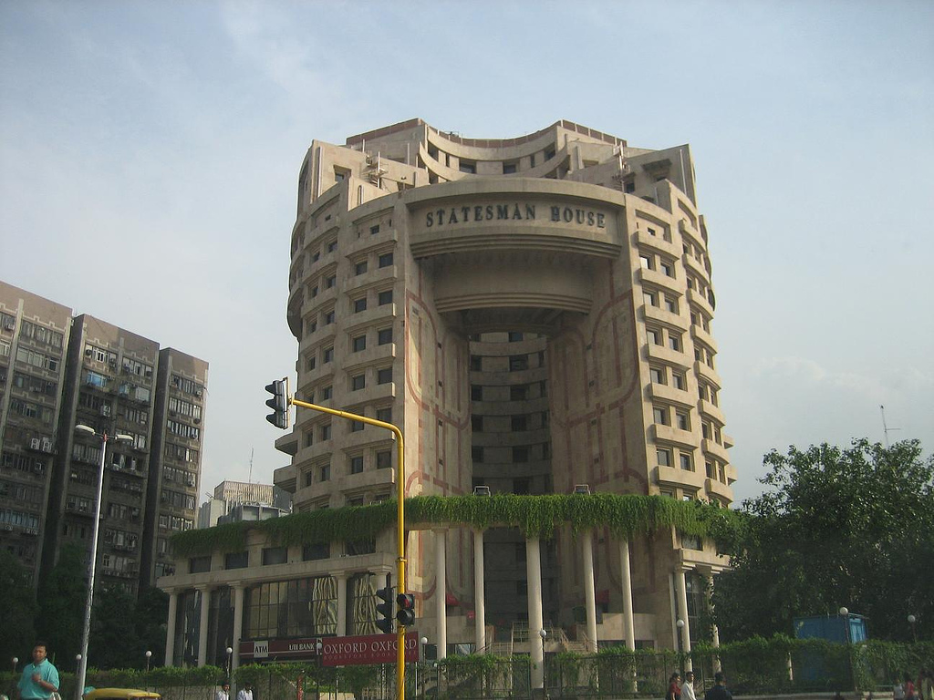 Awsome pics collections: Indian Office Building