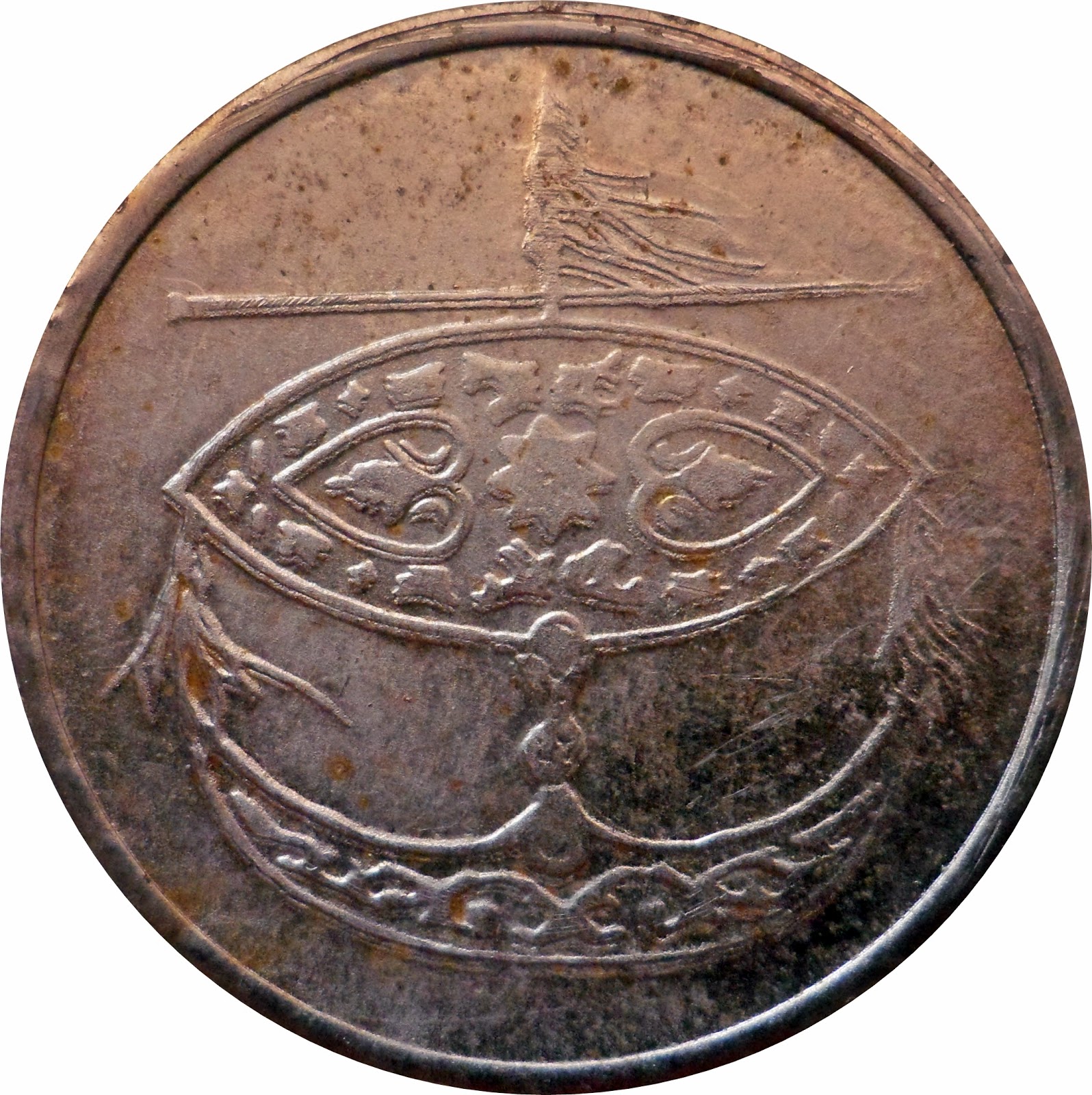 Mnfaj's Coin and Banknotes: MALAYSIA 50 SEN DDO