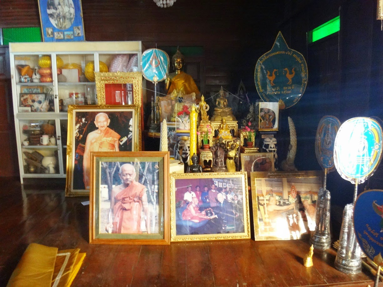Temples In Thailand: Surin - Wat Phetchaburi - LP Hong