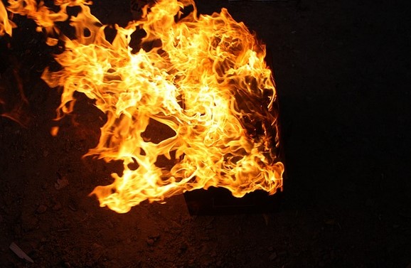 Hantu Api Banaspati - Misteri Dunia