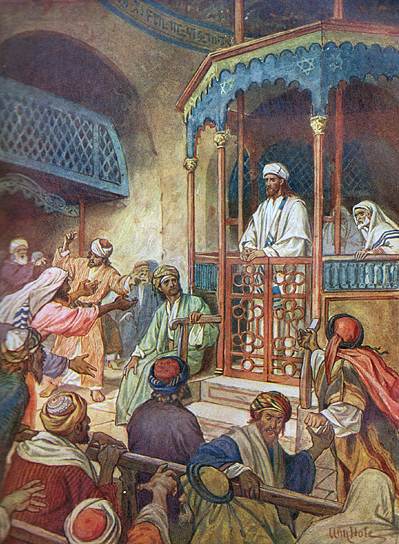 Roberto de Araújo Correia: Evangelho de Jesus Cristo segundo Marcos (1 ...