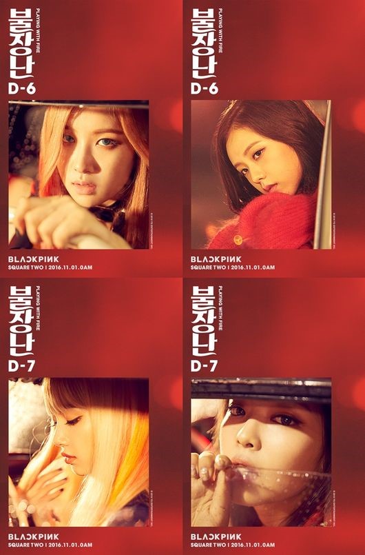 Happiness and Delight: BLACKPINK's SQUARE TWO in Your Area