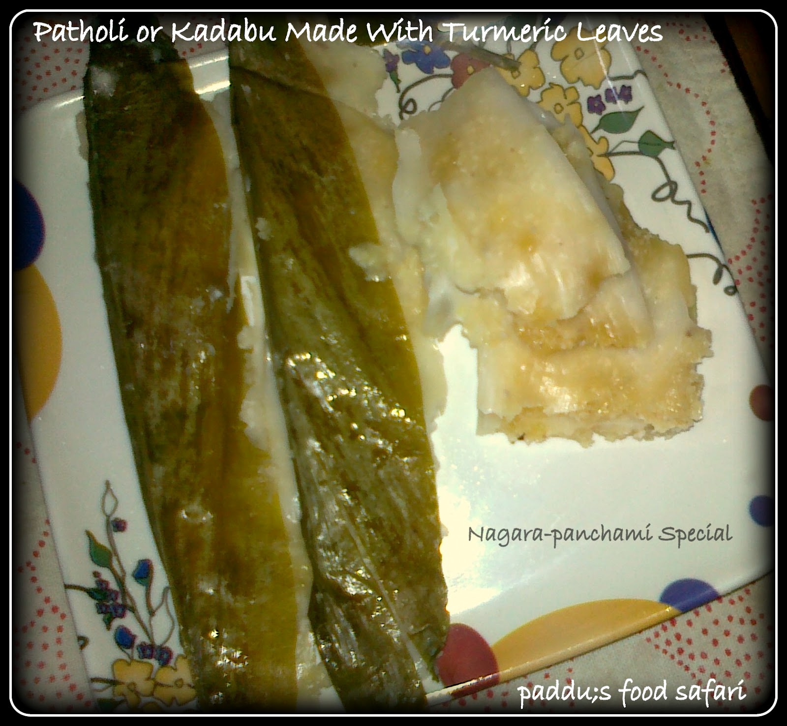gHara javaN (Home Food): Patholi