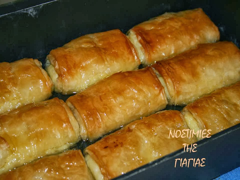 Νοστιμιές της Γιαγιάς: ΓΑΛΑΚΤΟΜΠΟΥΡΕΚΟ