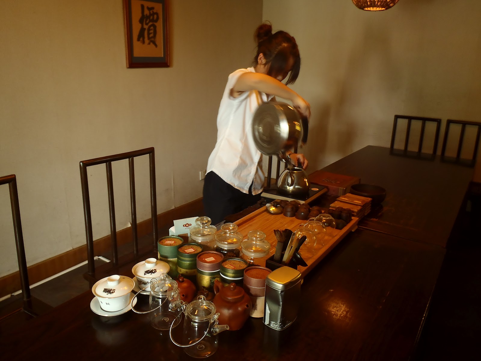Tunnen rahu, olles rahuldamatu...: Hiina tee muuseum, päev 485