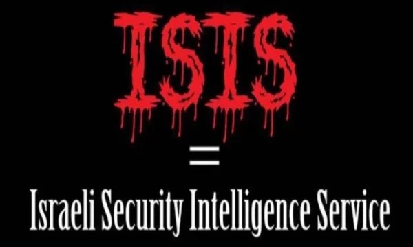 ISIS σημαίνει «Μυστικές Υπηρεσίες του Ισραήλ» (Israeli Secret ...