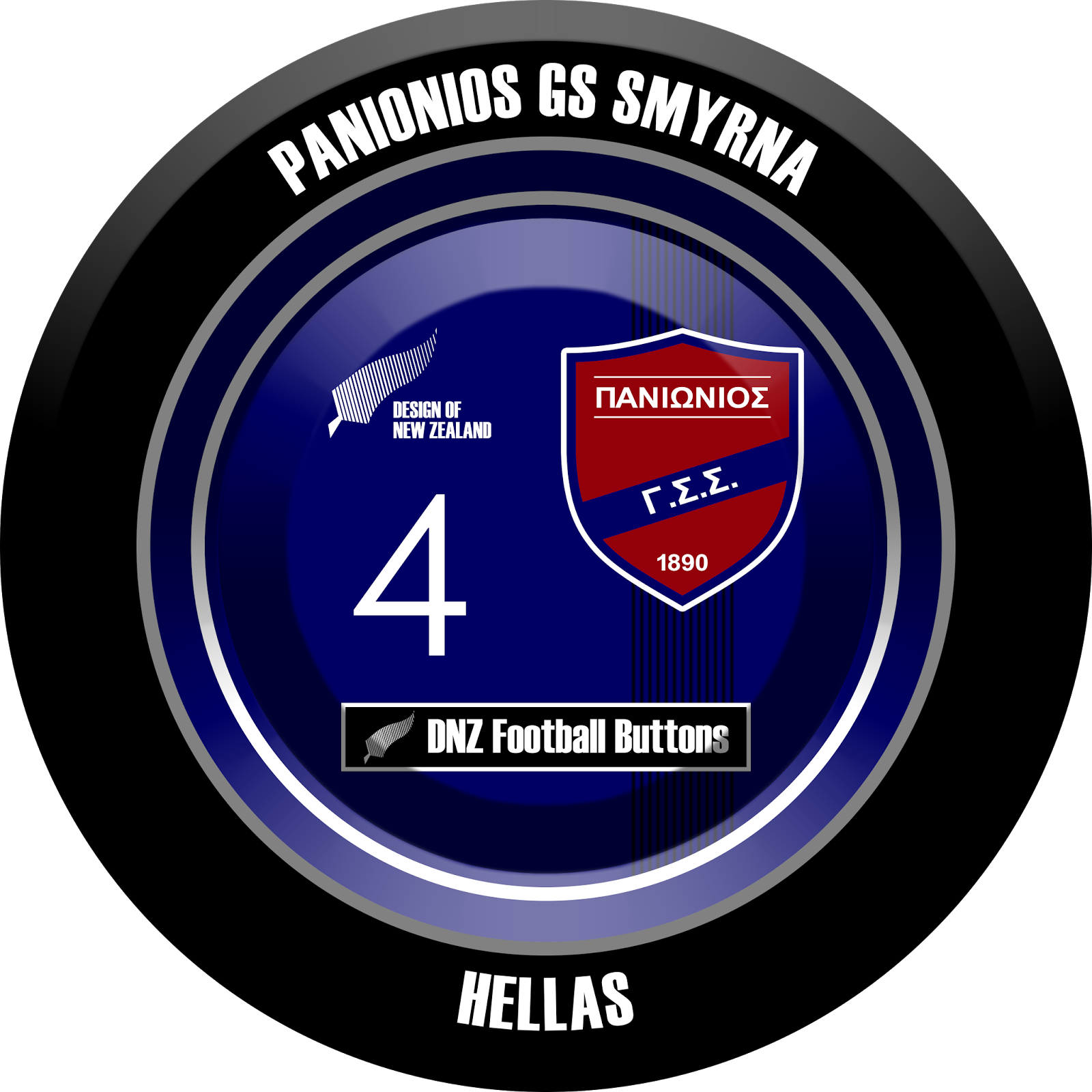 DNZ Football Buttons: Panionios GSS