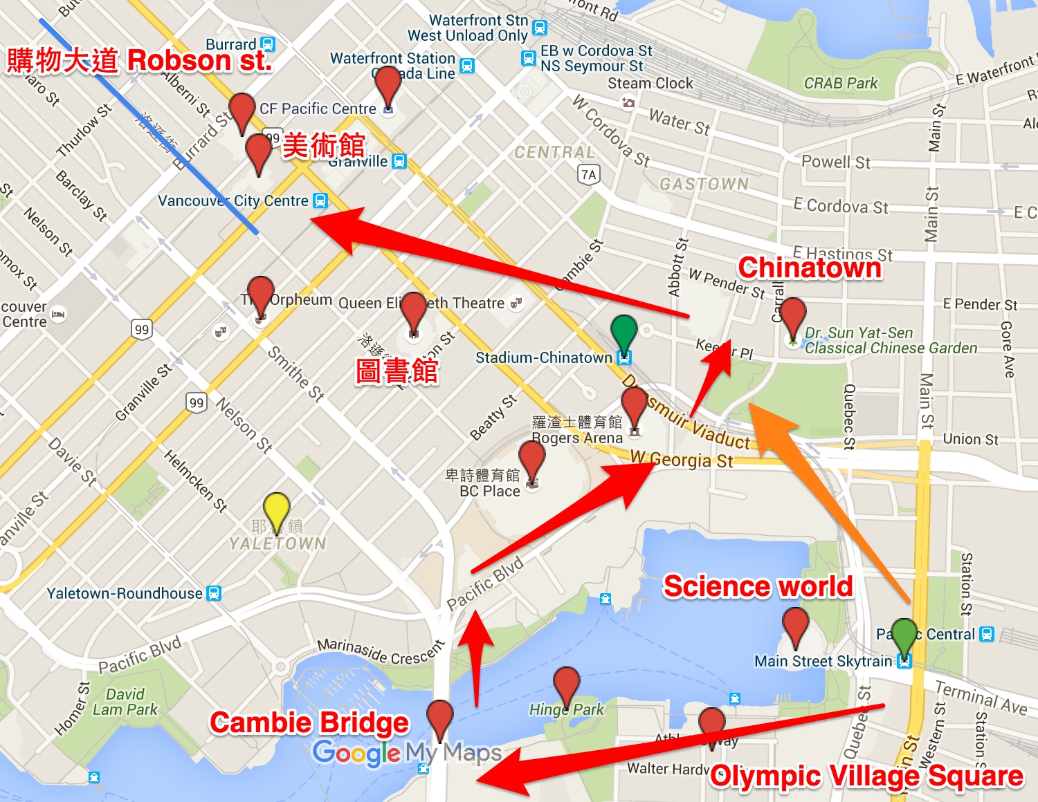 [In Vancouver] 觀光全攻略(二)，Downtown Vancouver - Science World, Chinatown ...