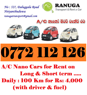 RANUGA Nano Cabs - Sri lanka: RANUGA Nano Cabs