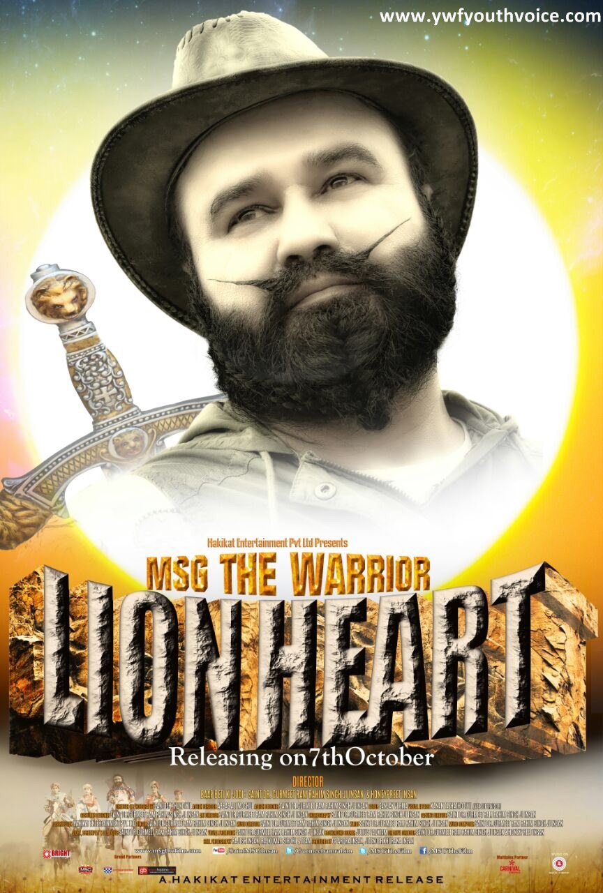 MSG The Warrior Lionheart Releasing on 7th Oct 2016