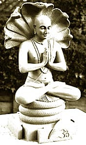 Recursos Vaishnavas / Vaishnava Resources: Yoga Sutras of Patañjali ...