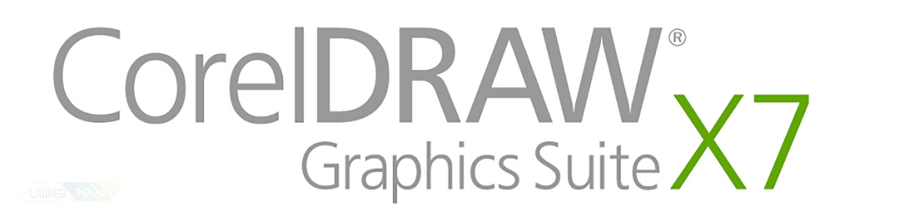 Coreldraw graphics suite x7 installation - indierolf