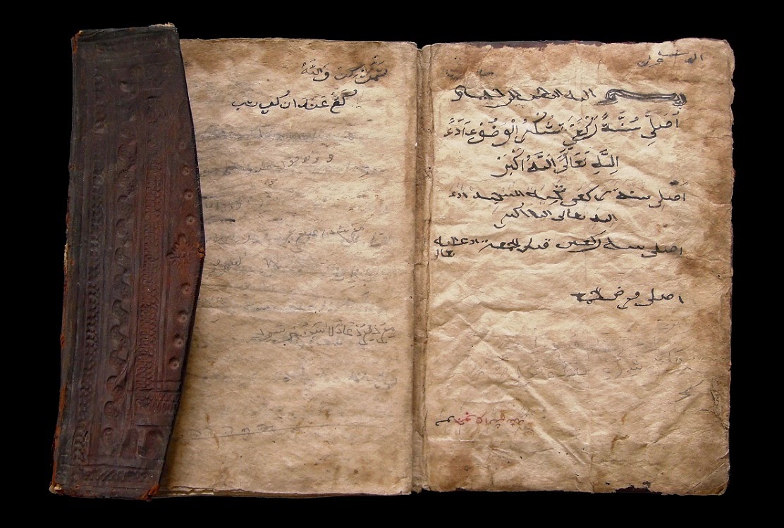PATINA FOLK & ETHNOGRAPHIC ART: JAVANESE MANUSCRIPT