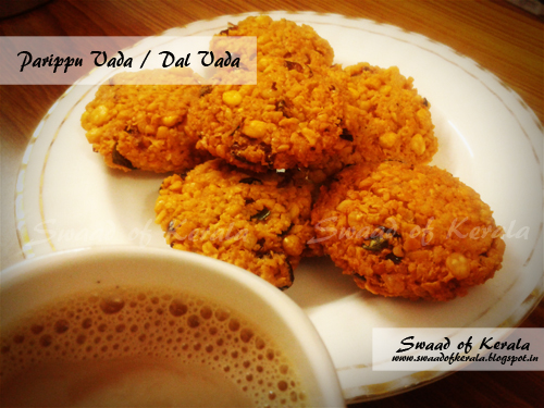 Swaad of Kerala: January 2013