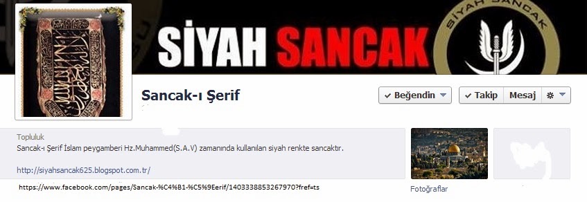 Sancak-ı Şerif
