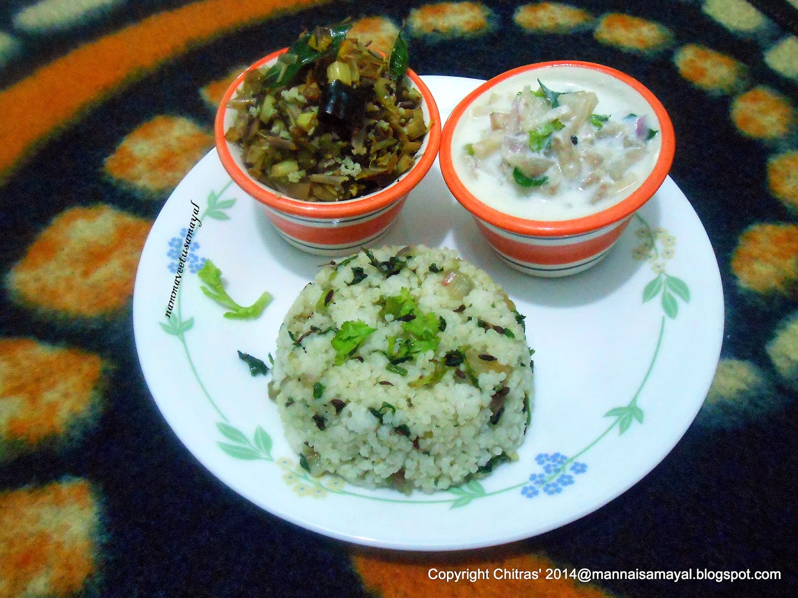 kalakkalsamayal: Tulsi Rice