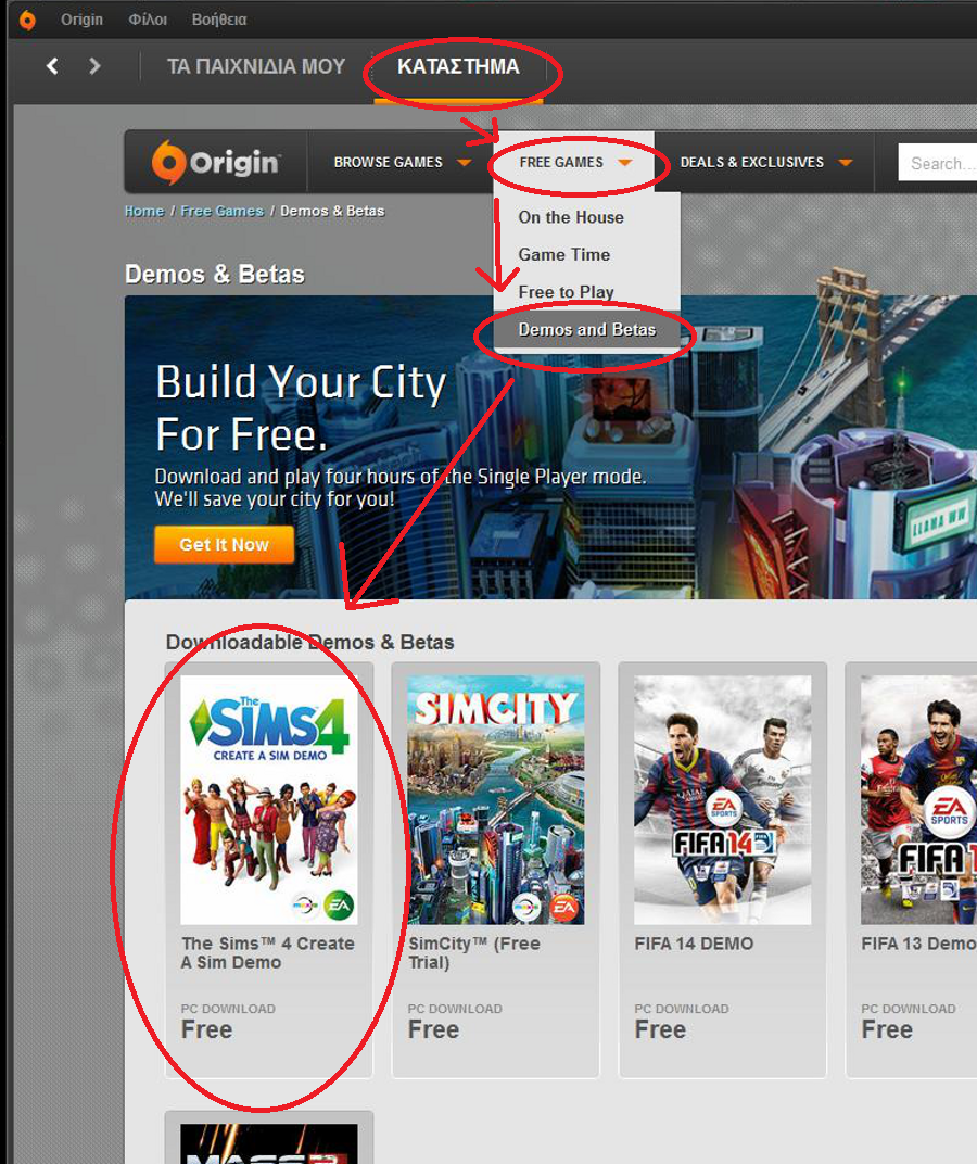 Sims 4 demo free no download - checksany