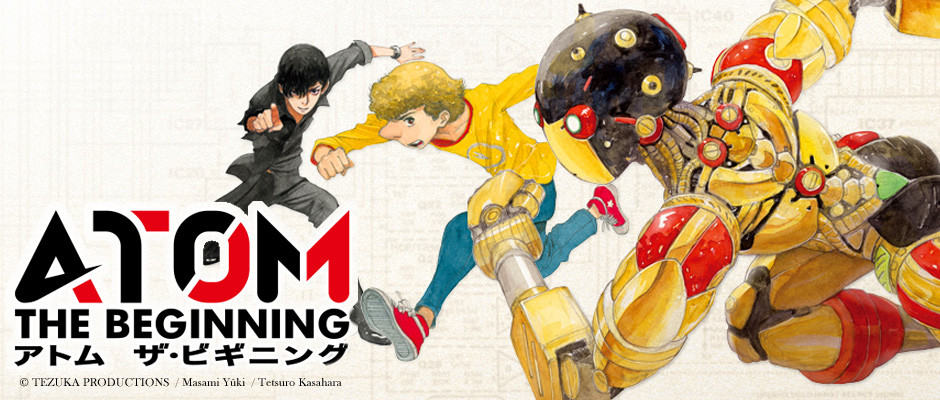 Atom – The Beginning [Prévia – Anime]