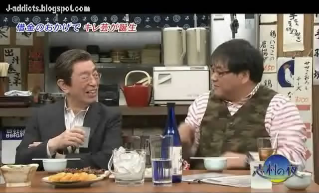 Japanese Dramas, Variety Shows and Movies by J-addicts: Shimura Ken's ...