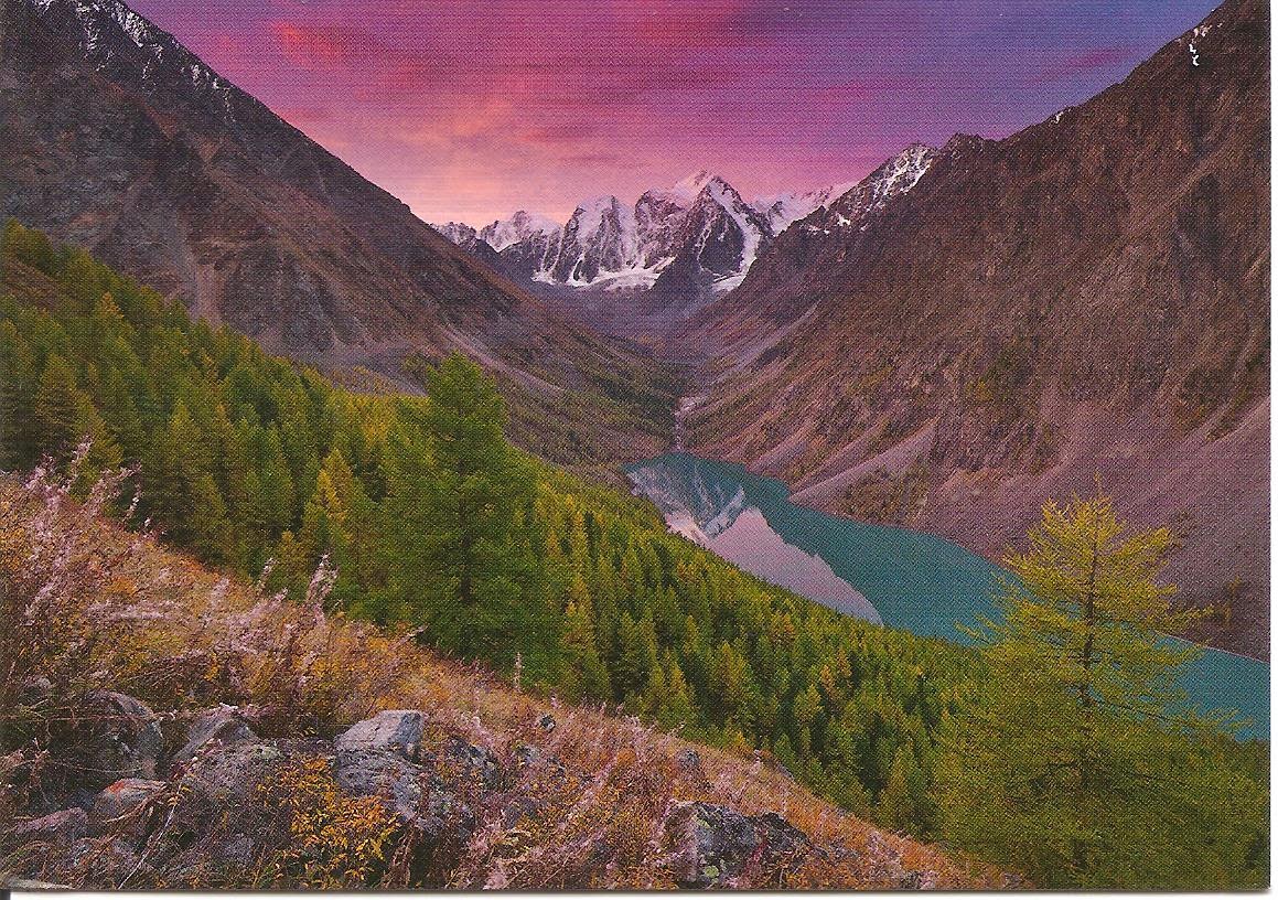 MY POSTCARD-PAGE: RUSSIA ~ Siberia - Golden Mountains of Altai Republic ...