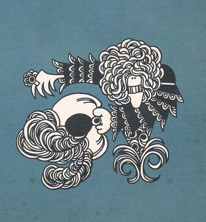 anónimo séc. xxi: Arte de Furtar