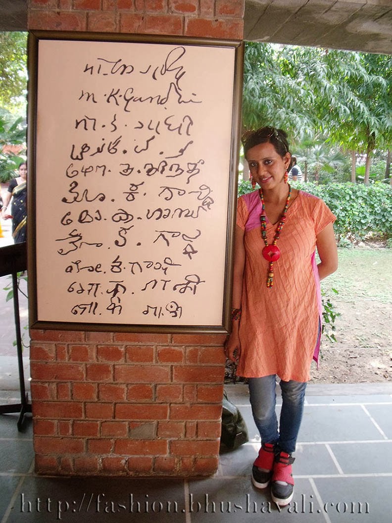 What I wore to Sabarmati Ashram - Color Blocked Khadi Kurta | Fashion ...