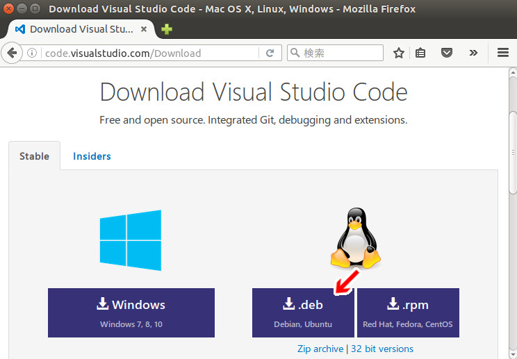 Visual Studio Code その7 - Visual Studio Code 1.0がリリースされました・パッケージからインストール ...