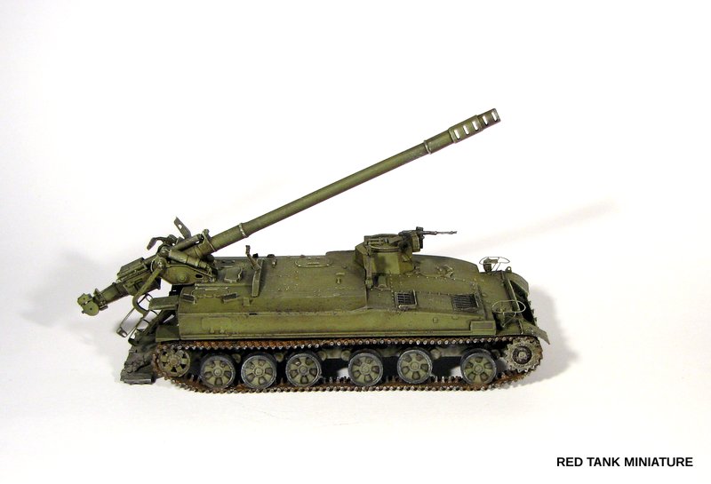 Gulumik Military Models: 2S5 Giatsint-S 1/72