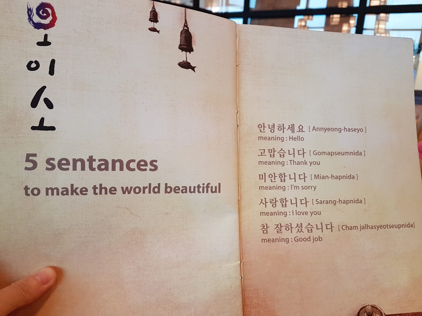 【雪隆美食】爸爸不在家之一拖二去 Oiso Korean Traditional Cuisine & Cafe @ IOI City Mall ...