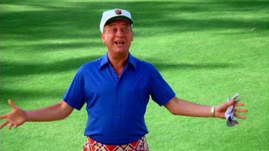 Music N' More: Caddyshack: My #1 Favorite Comedy